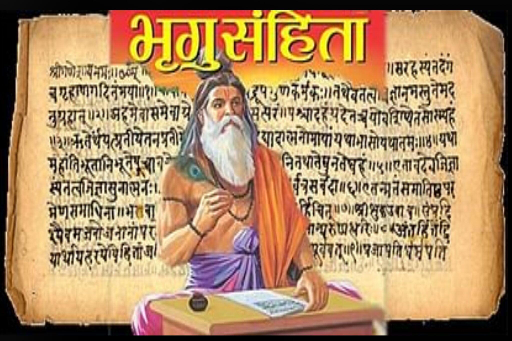 About Bhrigu Samhita – Bhrigu Samhita Sansthan